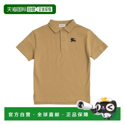 1h可退 香港直邮Burberry 巴宝莉 男童 Polo衫童装 8109112KA7026