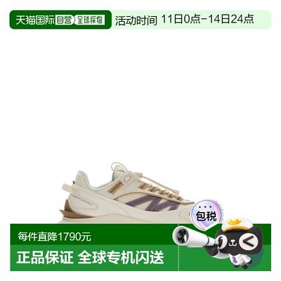 1h可退 香港直邮Moncler 盟可睐 女士 Trailgrip 多色布织运动鞋