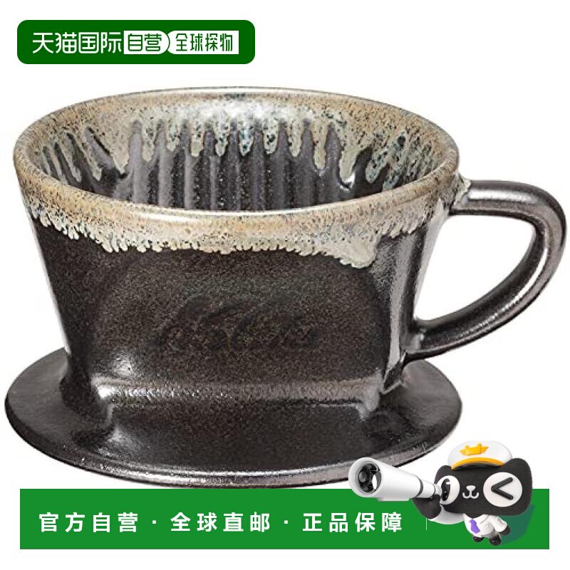 【日本直邮】Kalita卡莉塔波佐见烧陶瓷咖啡滤杯家用咖啡用具