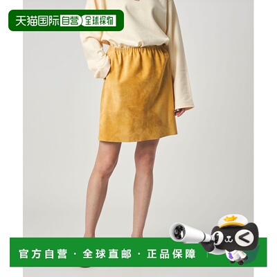 1h可退 日本直邮Steven Alan 女装 山羊皮 仿麂皮迷你裙 松紧腰身