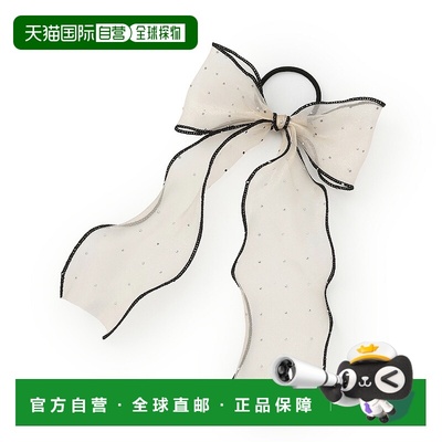 日本直邮Lovetoxic 亮片弹力发圈