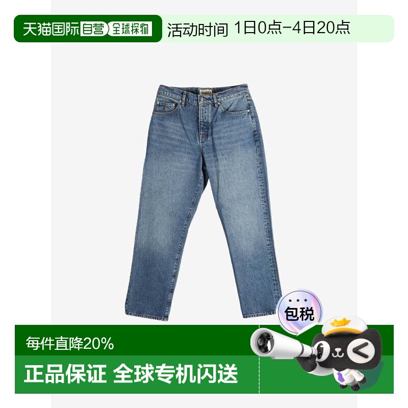 STUSSY斯图西纯色拉链裤美式复古休闲裤 春夏男款116599 MEDB