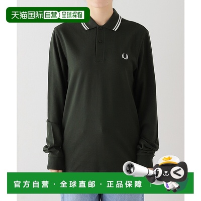 1h可退 日本直邮FRED PERRY 女士可机洗 TIPPED 短袖衫 M3636 240