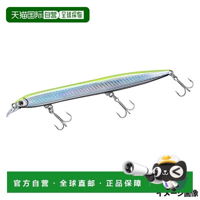 日本直邮Daiwa Morethan Hisoka 150F-SSR Adel Chartback 黑莓诱