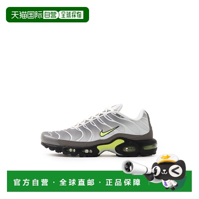 日本直邮Nike/耐克舒适百搭透气支撑休闲跑步鞋男女同款 IQ0288-1