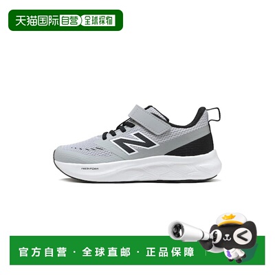 日本直邮NEW BALANCE P625 7EM 商品 [497714989] 灰色/黑色 服装