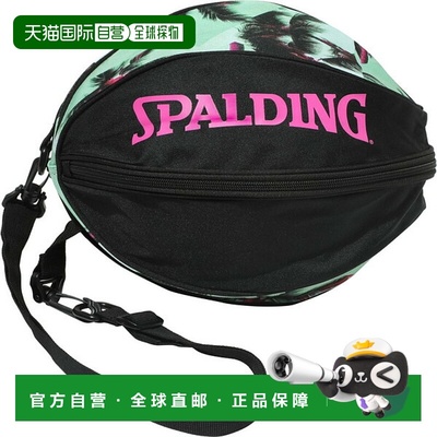 日本直邮斯伯丁棕榈树篮球袋49001PA