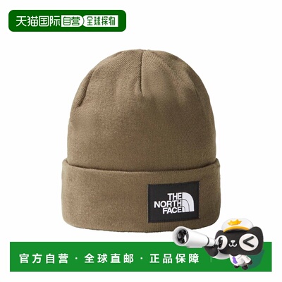 自营欧洲直邮The North Face北面 Dock Worker翻边针织帽男女通用