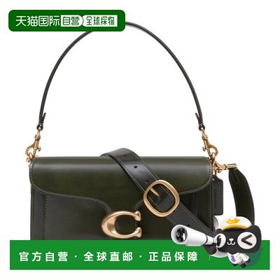 香港直邮COACH 女士单肩包 CW631 AW2025 绿色 Coach Spazzolato