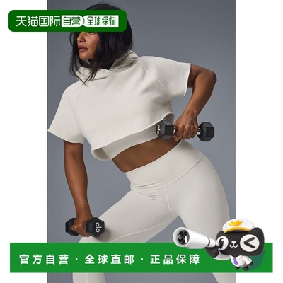 香港直邮alo yoga Cropped In The Air Short Sleeve Hoodie In T