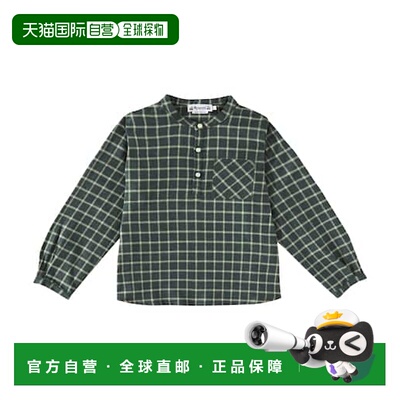 1h可退 香港直邮Bonpoint 女童 Artiste 格纹棉质上衣童装