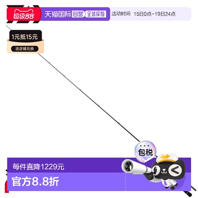 日本直邮Daiwa Bass Rod 26 Steez（抛饵型）C610MH