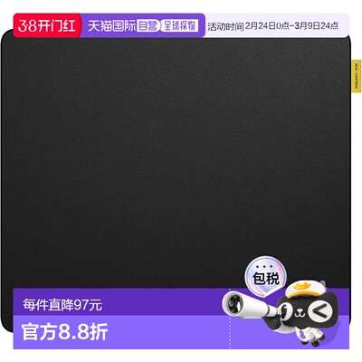 【日本直邮】SteelSeries 鼠标垫 QcK L-Control 防滑赛睿