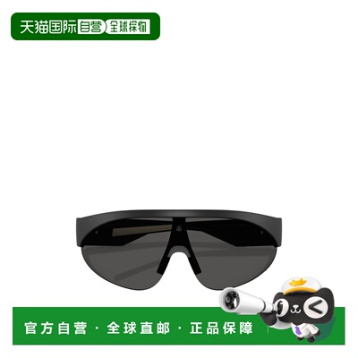 香港直邮MONCLER 男士眼镜 ME8019U500687 AW2026【付后1h可退】