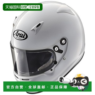 【日本直邮】Arai 全盔 青少年摩托车赛用头盔 白色 59cm CK-6K-L