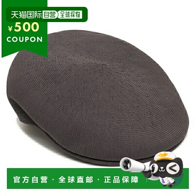 日本直邮KANGOL 帽子 热带 504 灰色 男士女士 男女通用 KANGOL T