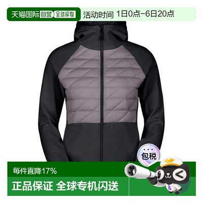 欧洲直邮SCOTT Defined 保暖混合摇粒绒 男士