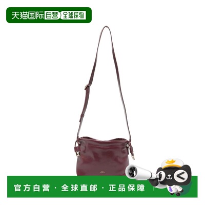 香港直邮A.P.C. 女士单肩包 PUABRF61582HAJ AW20【付后1h可退】