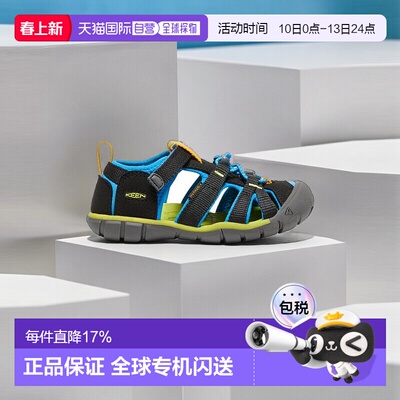 日潮 KEEN SEACAMP 2 CNX 小童凉鞋魔术贴防滑