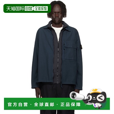 1h可退 香港直邮Stone Island 石头岛 男士 海军蓝 1200004 Canva