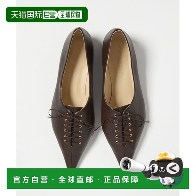 日本直邮Odette e Odile 女士 窄版系带平底鞋单鞋 45162000013