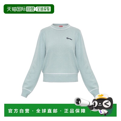 香港直邮KENZO 女士针织衫 FG62PU7503FA63 AW2026 蓝色 Wool swe