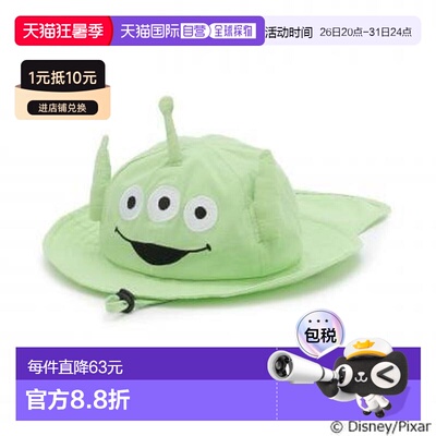 1h可退 日本直邮petit main TOY STORY（玩具总动员） 角色扮演帽