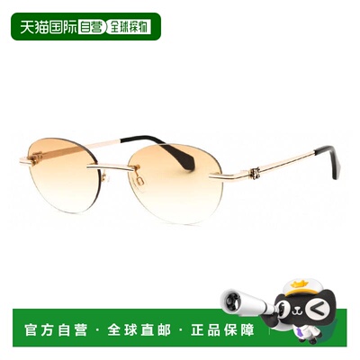 自营Palm Angels Sunglasses Oval Rimless, Gunmetal Frame And