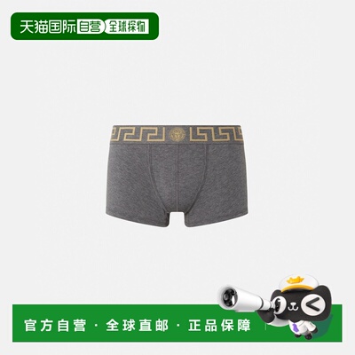 1h可退 欧洲直邮VERSACE 范思哲 26春夏 AU10026-1A10011_A9X1 男