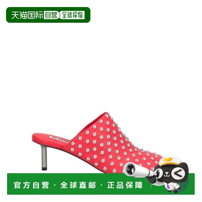 1h可退 香港直邮潮奢 Jil Sander 吉尔 桑达 女士 Mules 木屐