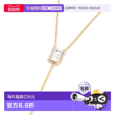 1h可退 日本直邮23区 女士晶钻吊坠项链 AS3DGS0009水晶