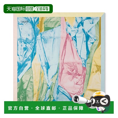 自营1h可退 欧洲直邮LV路易威登 Impressions Mêlees系列女士多