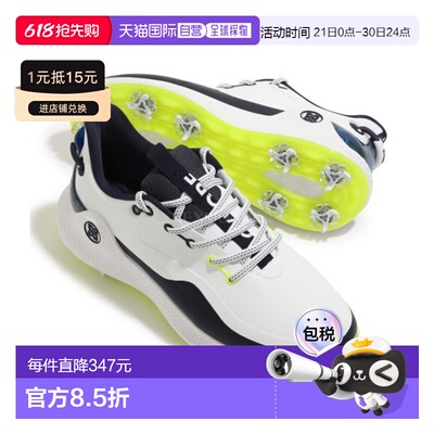 韩国直邮G/FORE MG4+ O2 G/LOCK 高尔夫球鞋（GMF000127-S/TWT 宽