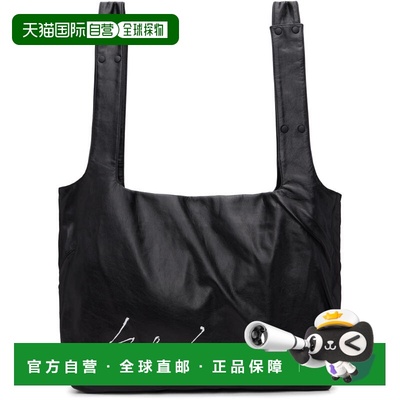 1h可退 香港直邮潮奢 Yohji Yamamoto 山本耀司 男士 黑色 Infini