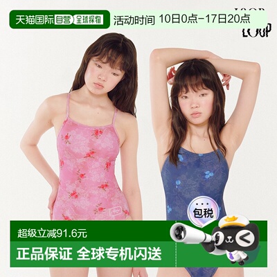 韩国直邮LOOPLOOP深海蓝玫瑰V型美背中叉连体泳衣女复古度假