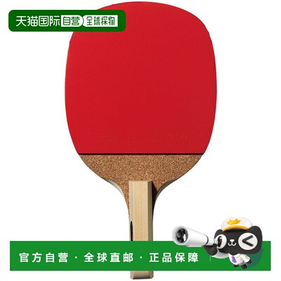 日本直邮VICTAS BASIC 1500 P 乒乓球拍 直拍 320030