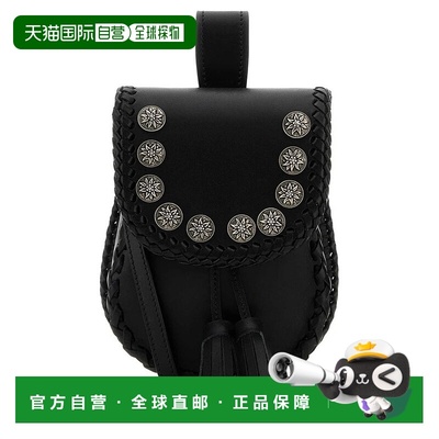 香港直邮PRADA 女士手提包 1BL055VOBN2HILF0002 CO 黑色 Prada H