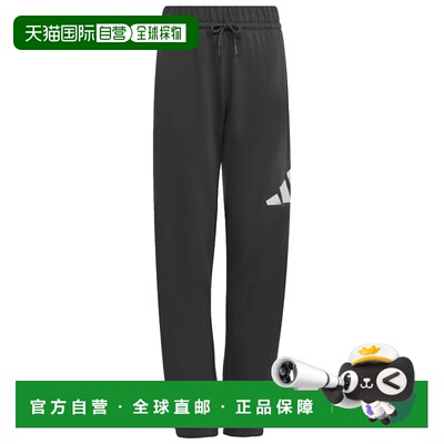 香港直邮ADIDAS 男童长裤 KD8517GRIGIO CO 黑色 PANTALONE BAMBI