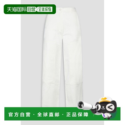 1h可退 香港直邮Cecilie Bahnsen 女士 Virginia 高腰阔腿牛仔裤