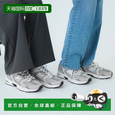 日本直邮New Balance MR530 CK 运动鞋 适合男女，轻便舒适，适合