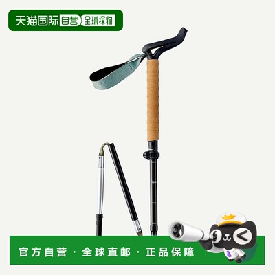 日本直邮DESCENTE QUECHUA小型登山杖单支
