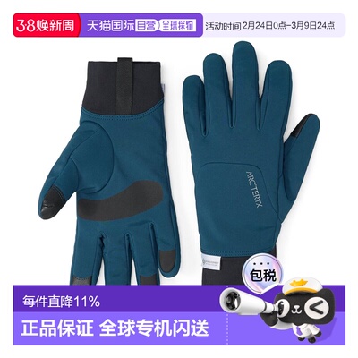 加拿大直邮Arc'teryx Venta Glove 轻量防风透气GORE-TEX INFINIU