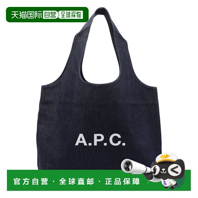 香港直邮A.P.C. 女士手提包 COHIZM61565IAI CO 黑色 
