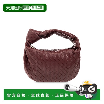 1h可退 香港直邮BOTTEGA VENETA 女士手提包 690225VCPP02247 SS2