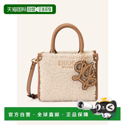 香港直邮LIU JO 女士手提包 100311010412000 CO 花色 Shopper XS