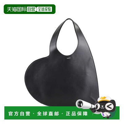 自营coperniHeart-Shaped Leather Bag - black 美国奥莱直发
