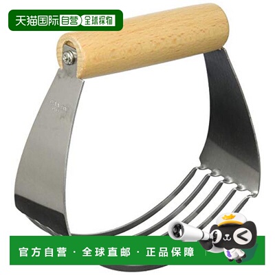 【日本直邮】tigercrown 搅拌器搅拌机不锈钢115×45×122mm 3414