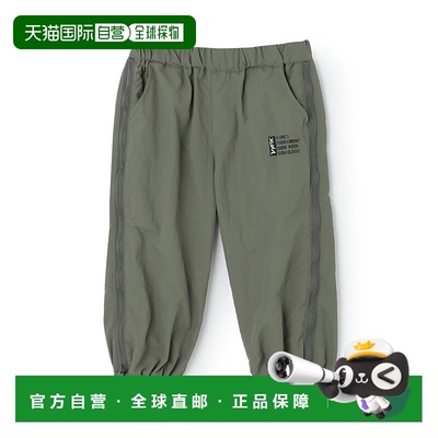 1h可退 日本直邮X-girl Stages 儿童 宽松可调节侧拉链配色裤 925