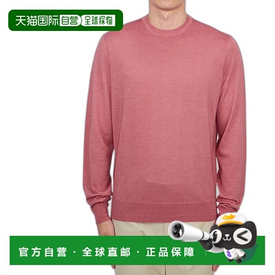 1h可退 韩国直邮drumohr 男士 毛衣针织羊毛