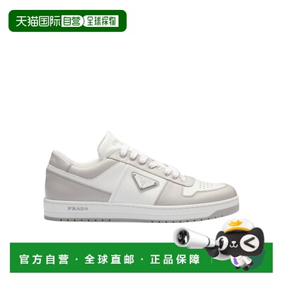 1h可退 Prada Downtown 系带休闲运动鞋 2EE3643LKG
